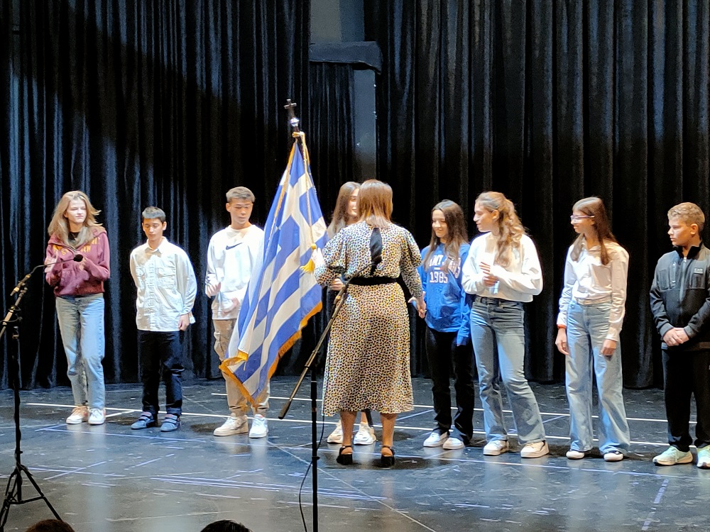 Εορτασμός Επετείου ΟΧΙ! - Εκπαιδευτήρια Ν. Μπακογιάννη