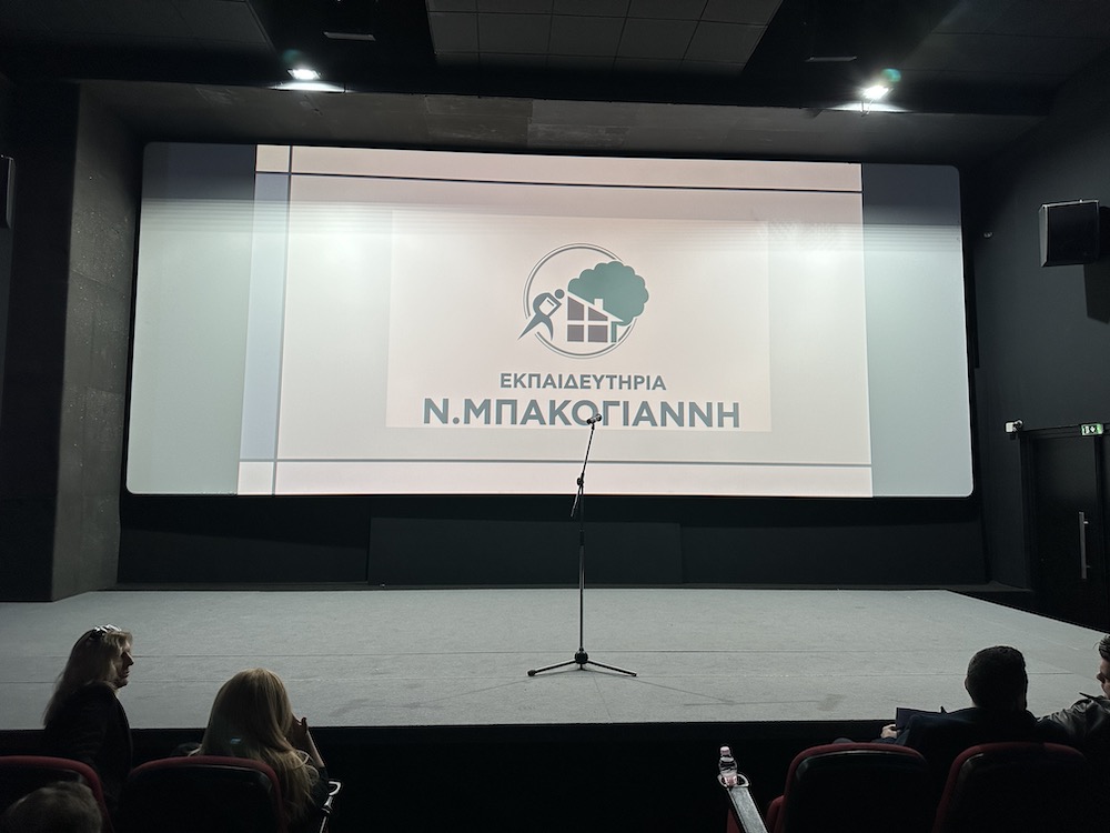 Από το σκοτάδι της αμάθειας στο φως της Λευτεριάς - Εκπαιδευτήρια Ν ...