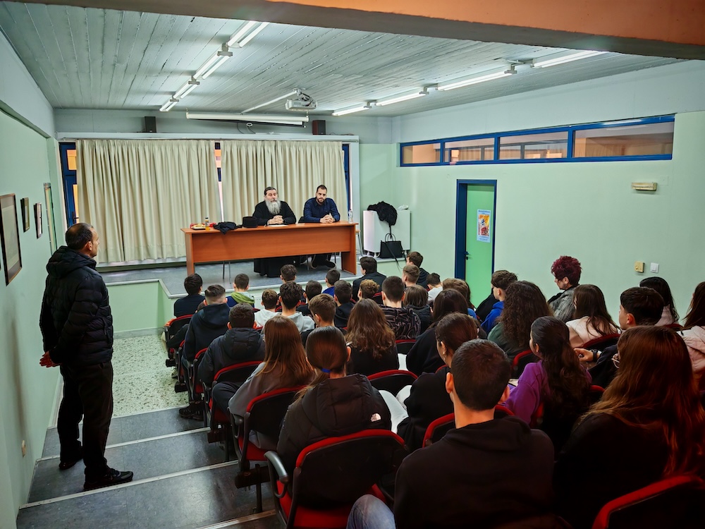 Προετοιμασία μαθητών για το Άγιο Πάσχα - Εκπαιδευτήρια Ν. Μπακογιάννη