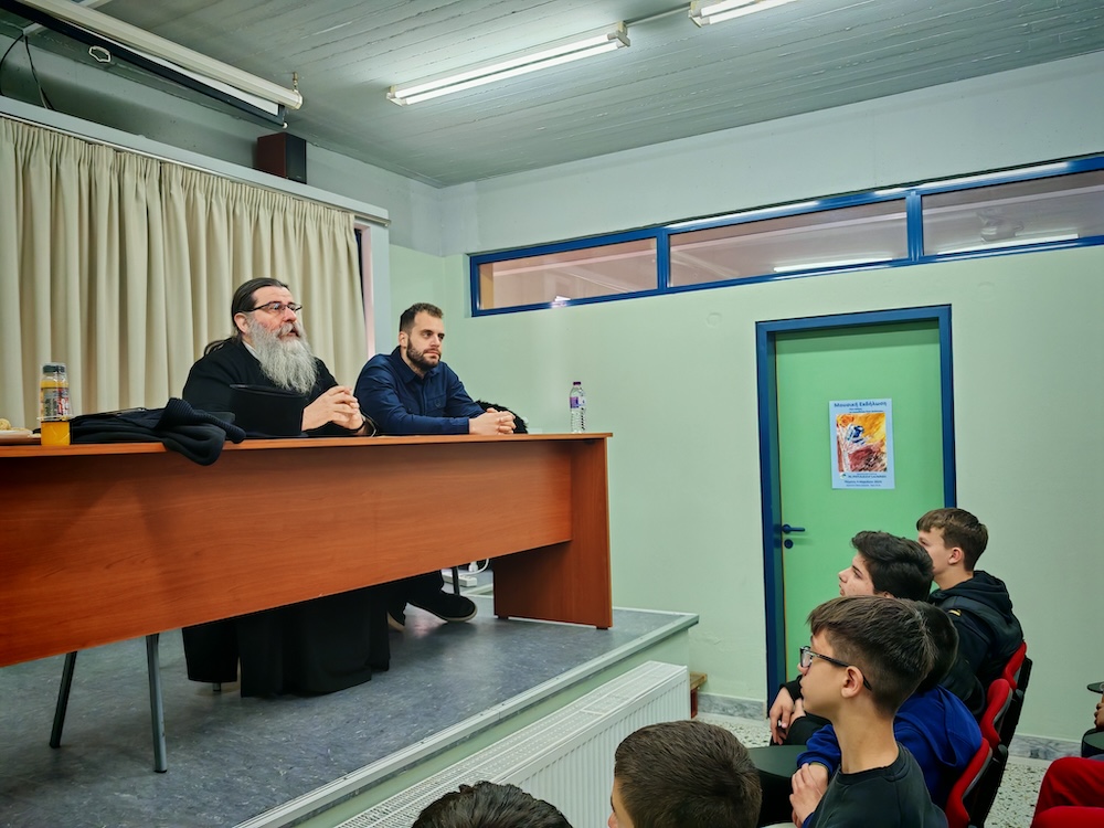 Προετοιμασία μαθητών για το Άγιο Πάσχα - Εκπαιδευτήρια Ν. Μπακογιάννη