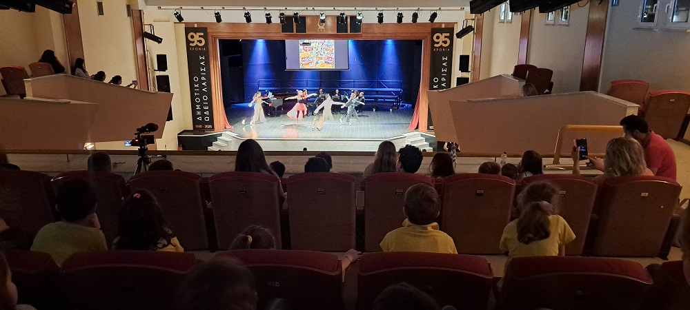 Η «Κάρμεν ….αλλίως» - Εκπαιδευτήρια Ν. Μπακογιάννη