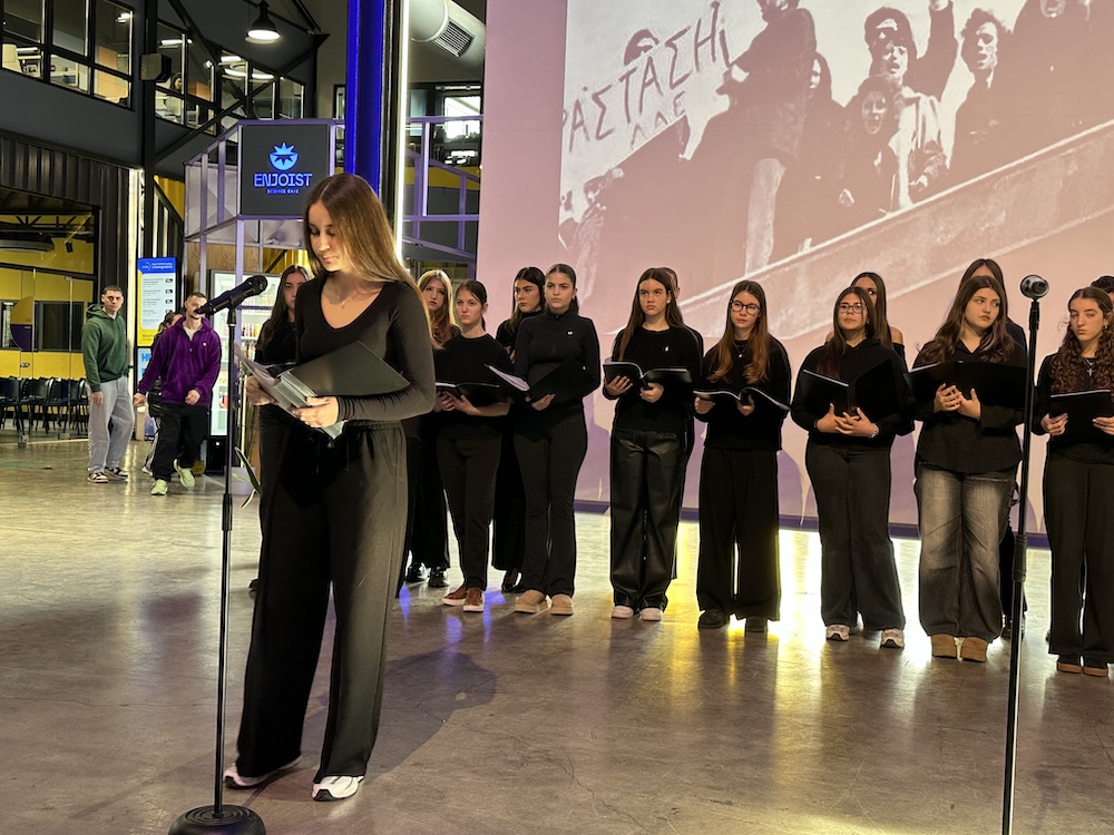 Τα Εκπαιδευτήρια Ν. Μπακογιάννη τίμησαν την Επέτειο του Πολυτεχνείου ...